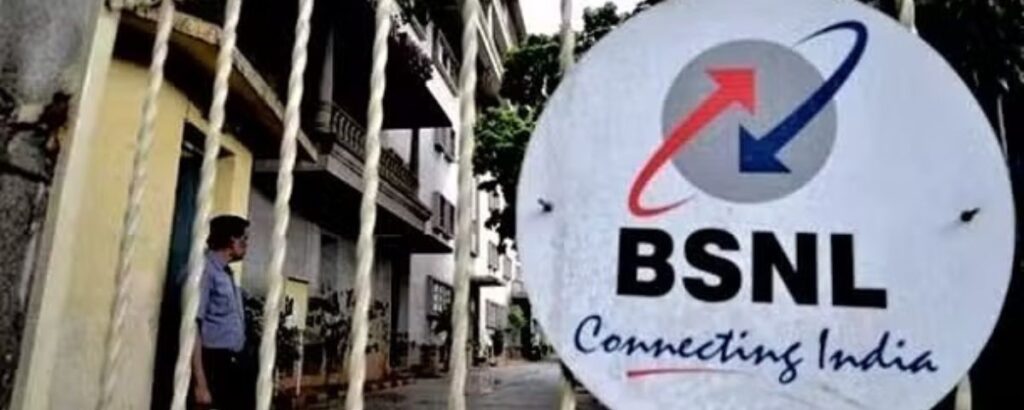 BharatNet Phase 3 Tender: Announcement of Disqualified Bidders Expected ...