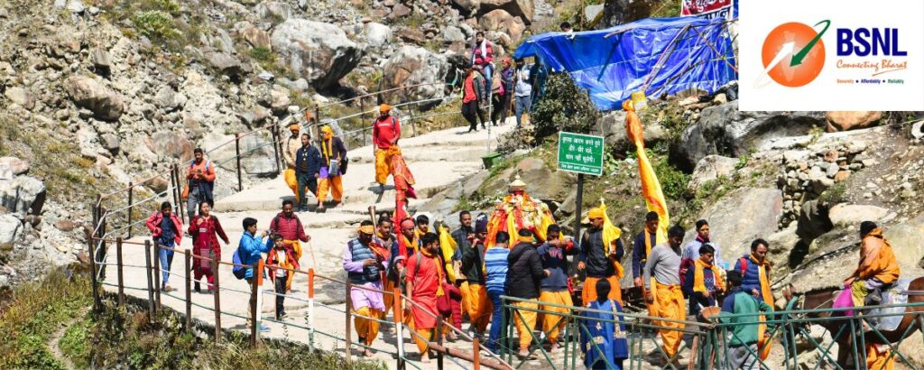 BSNL Amarnath Yatra SIM at 196 | Bharatnet